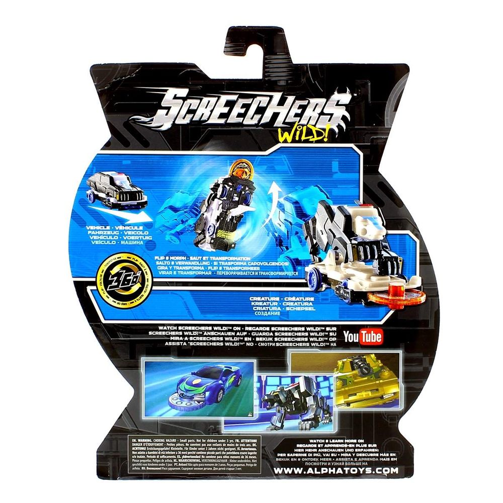Screechers Wild Series 2.3 Smokey - drimjuguetespt